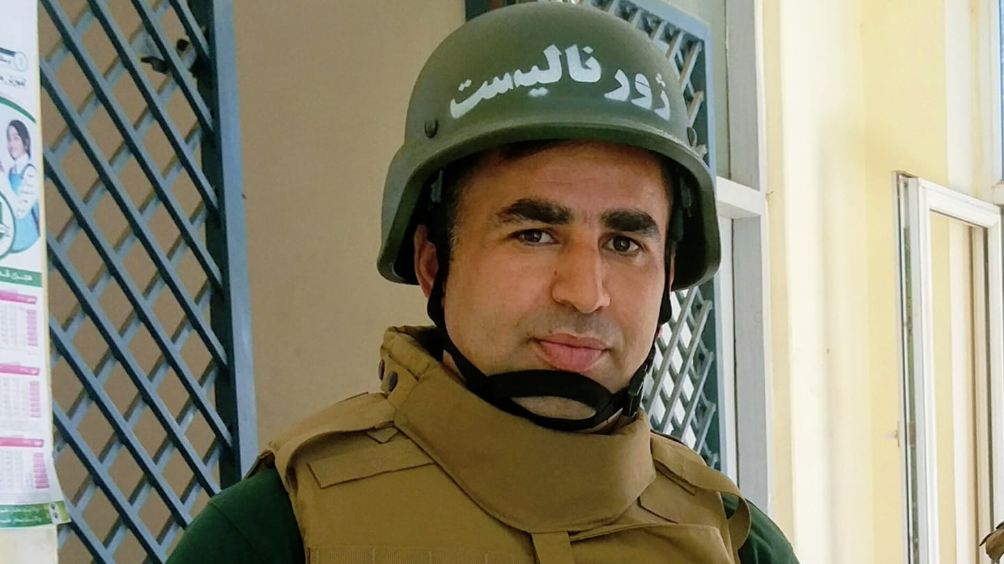 کورپاڼه - توازن